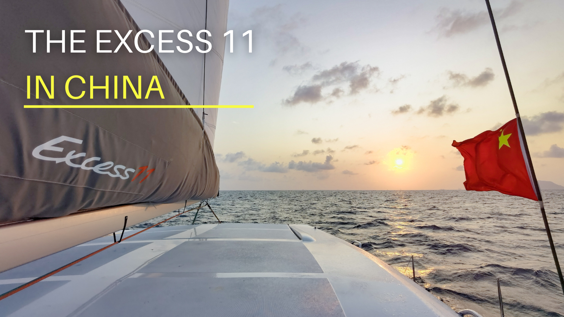 Launch of the Excess 11 in China